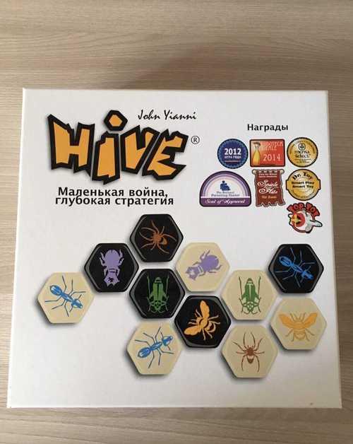 Улей (Hive) - интеллектуальная настольная игра