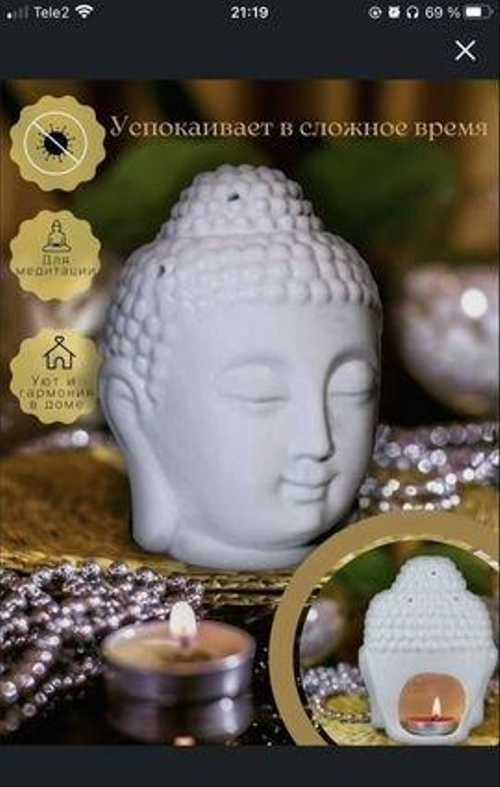Аромалампа Будда кашпо статуэтка бюст