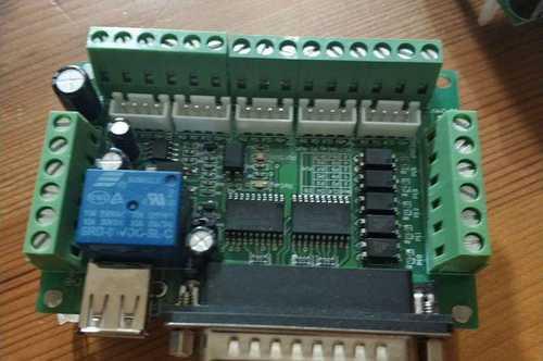 CNC board interface