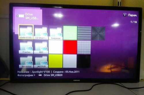 Телевизор Samsung UE32F6100 32"