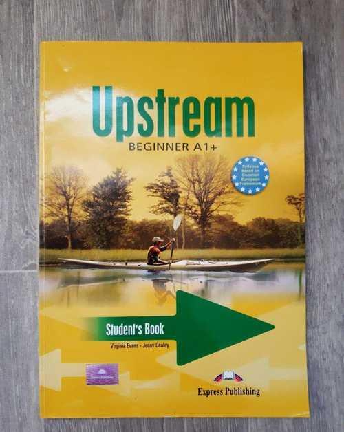 Upstream Beginner A1+ + Grammarway 1