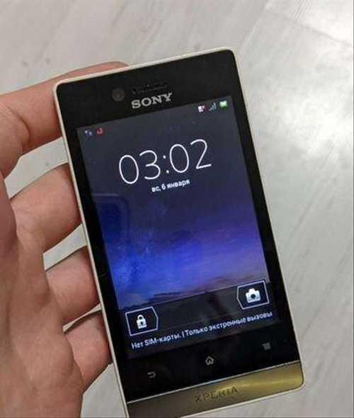 Sony Xperia miro ST23i White плата