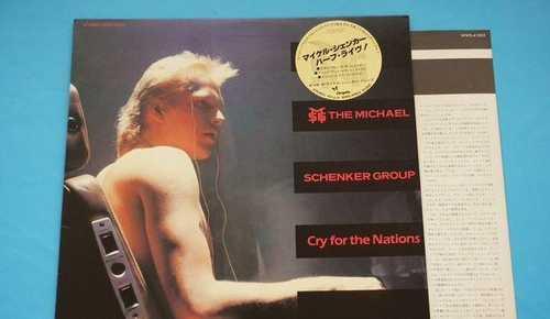 Michael Schenker Group -1980-1984 -Japan на виниле