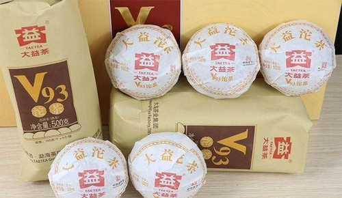 Шу Пуэр "V93" 2018 года Мэнхай даи китайский чай