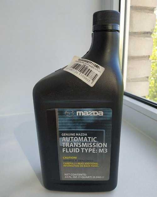 Масло мазда 6 2008. Mazda Automatic transmission Fluid Type m3. Mazda ATF m3. Mazda m5 ATF артикул. Масло Mazda ATF M-3.