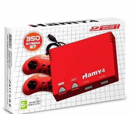 Игровая приставка Hamy 4 Red (350 игр)