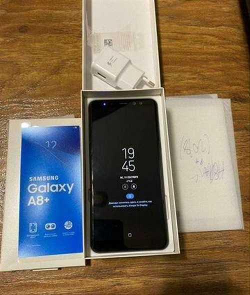 Телефон Samsung А8 plus