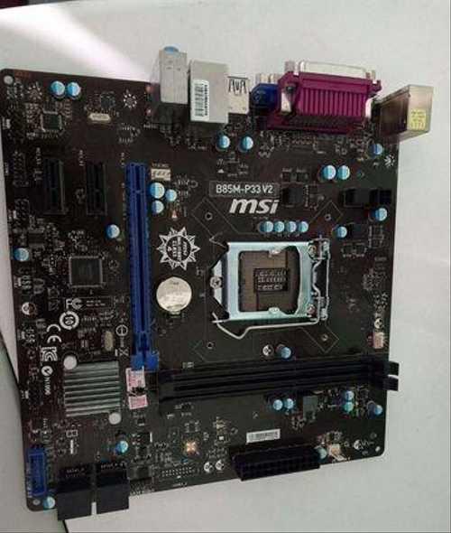 Мат плата 1150 MSI b85m p33v2