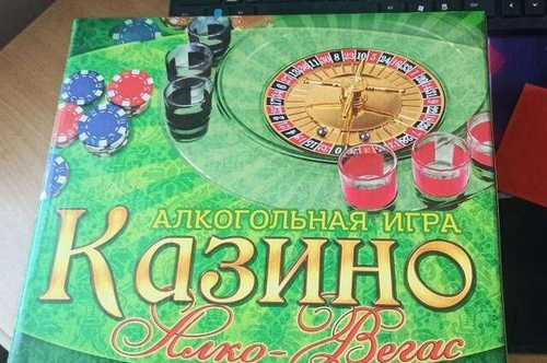 Настольная игра алко-казино