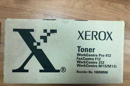 Картридж Xerox 106R00586