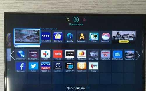 Тонкий SmartTV Samsung 102см wifi,3D,400Гц,FullHD