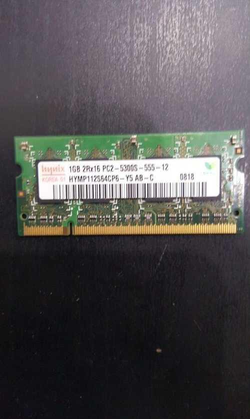 Оперативная память Hynix 1GB 2Rx8 PC2-6400S-555-12