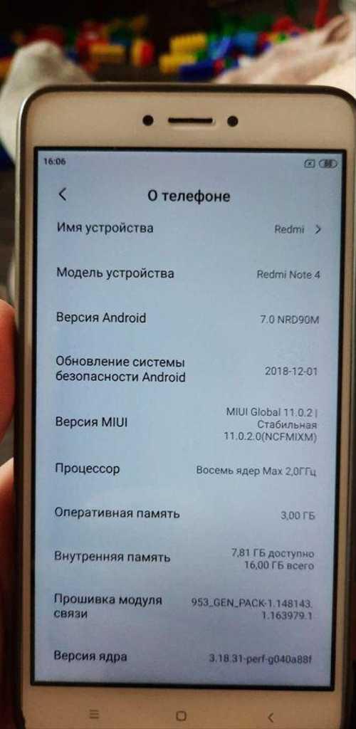 Телефон Xiaomi редми note 4