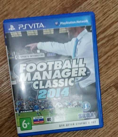 Football Manager 2014