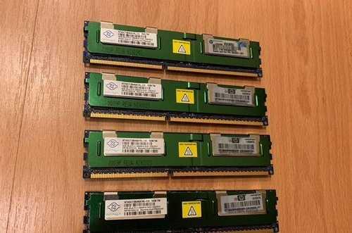Оперативная память ddr3 16gb 1333 серверная торг