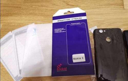 Защитное стекло и чехол для Nokia 3