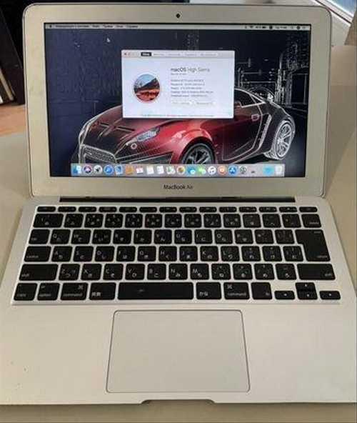 Apple MacBook Air11 i5