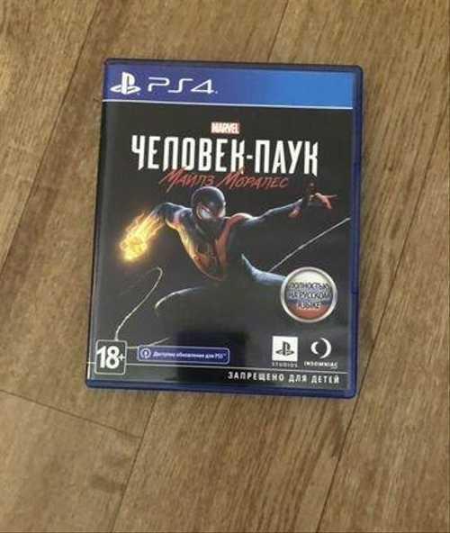 Человек паук майлз моралес ps4 сколько часов геймплея