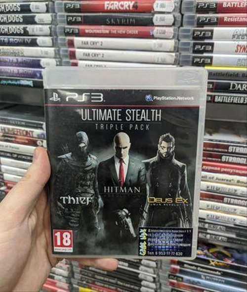 Ultimate stealth triple pack Ps3 Б/У