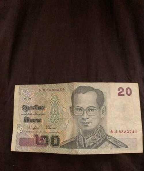 250 батов в рублях. Банкнота 20 бат Тайланд. 250 Бат в рублях. 100 Бат в рублях.