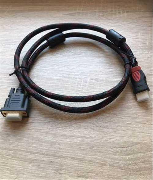 Кабель hdmi - vga