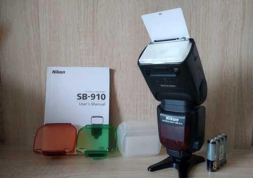 Вспышка Nikon Speedlight SB-910