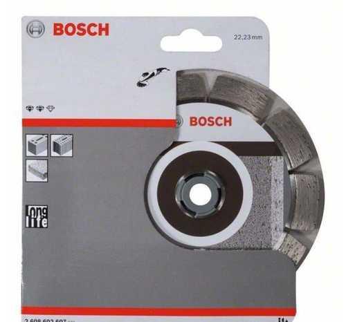 Ав78, Диск алмазный для ушм (150х22,2 мм) Bosch