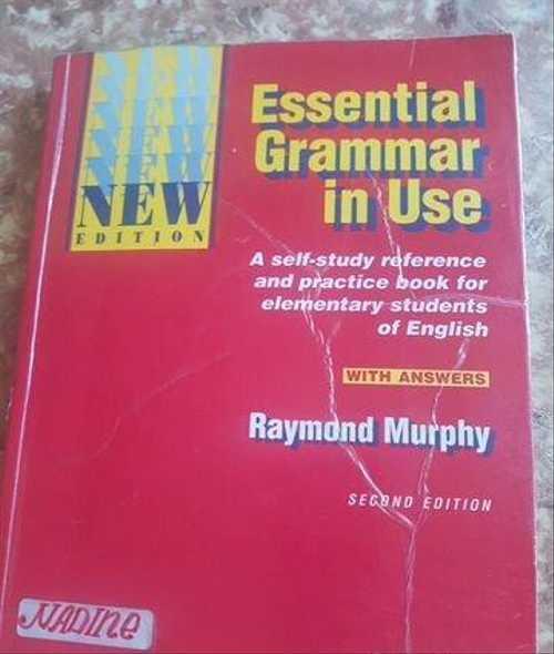 Английский 7 класс english in use. Essential Grammar in use ответы к заданиям. English Grammar in use Elementary. Essential English in use код активации. 4f English in use 8 класс.