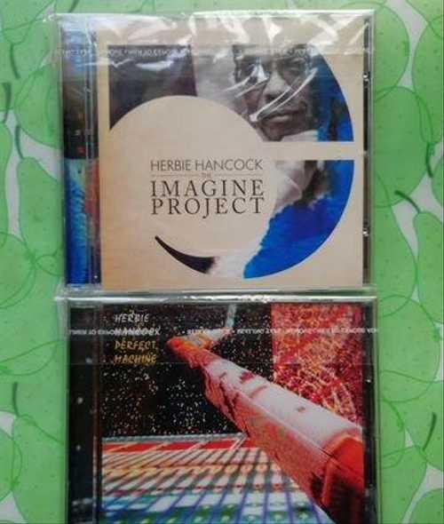 CD Jazz, Jazz-Rock, Fusion