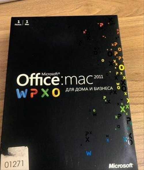 Лицензия Microsoft Office Mac 2011
