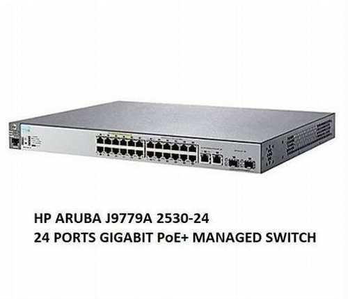 Свитч Aruba 2530-24 PoE+