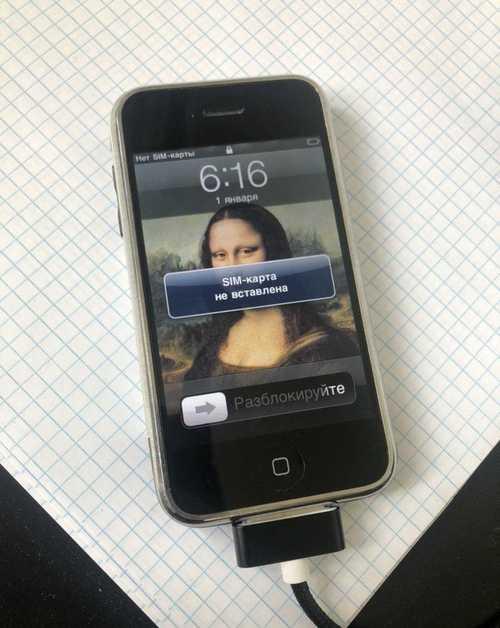 Телефон iPhone 2G