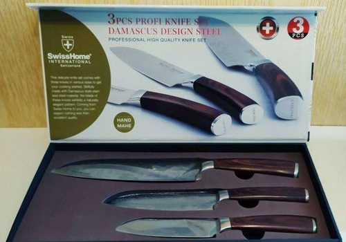 Набор ножей Swiss Home Z-line. Damascus design