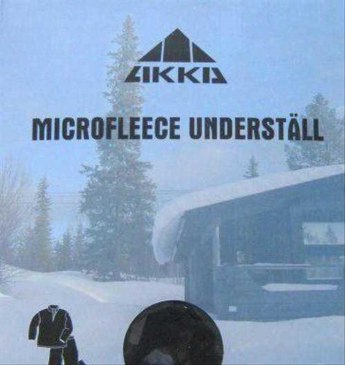 Комплект термобелья Avi-outdoor MicroFleece