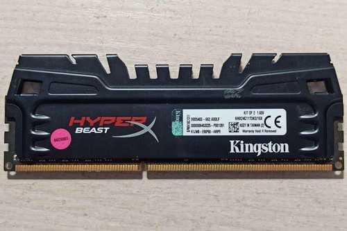 Ddr3 8gb, 4gb, 2gb