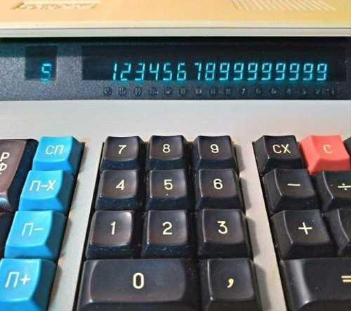 Калькулятор Электроника мк-59