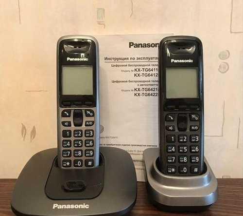 Радиотелефон Panasonic KX-TG6411RU (2 трубки)