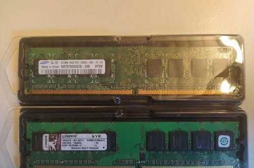 Озу(RAM) DDR2 2x512mb