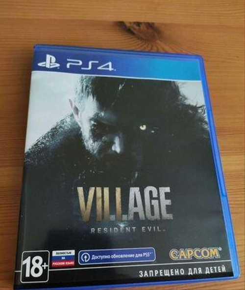 Resident evil 8 village PS4, PS5