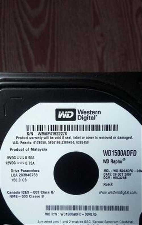HDD Western Digital Raptor WD1500adfd 150 GB