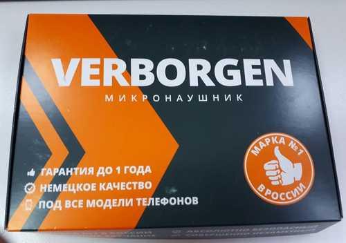 Микронаушник Verborgen