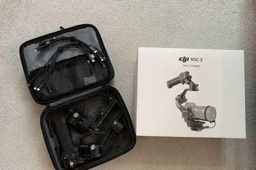 Dji Ronin rsc 2