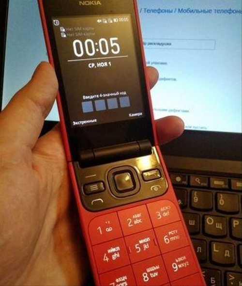 Телефон Nokia 2720 Flip раскладушка