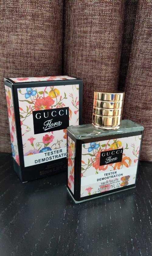 Туалетная вода Gucci by Flora 50мл