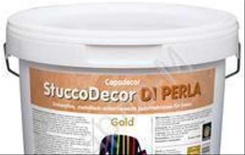Штукатурка декоративная StuccoDecor DI perla