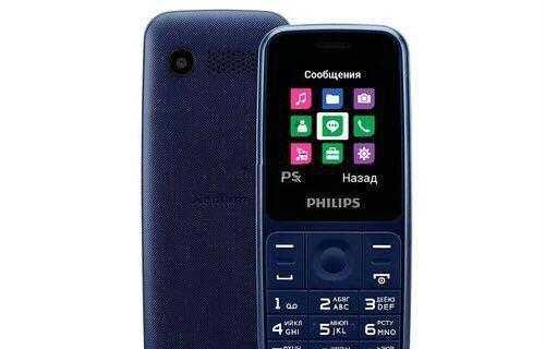 Philips Xenium e125