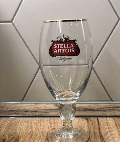 Пивной бокал Stella Artois