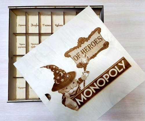 Монополия героев (monopoly heroes might and magic)