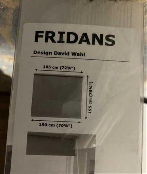 Рулонная штора IKEA фриданс fridans