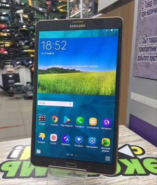 Планшет Samsung Tab S